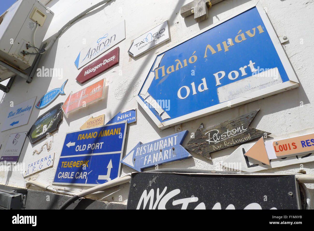 street signs Fira Santorini Stock Photo - Alamy