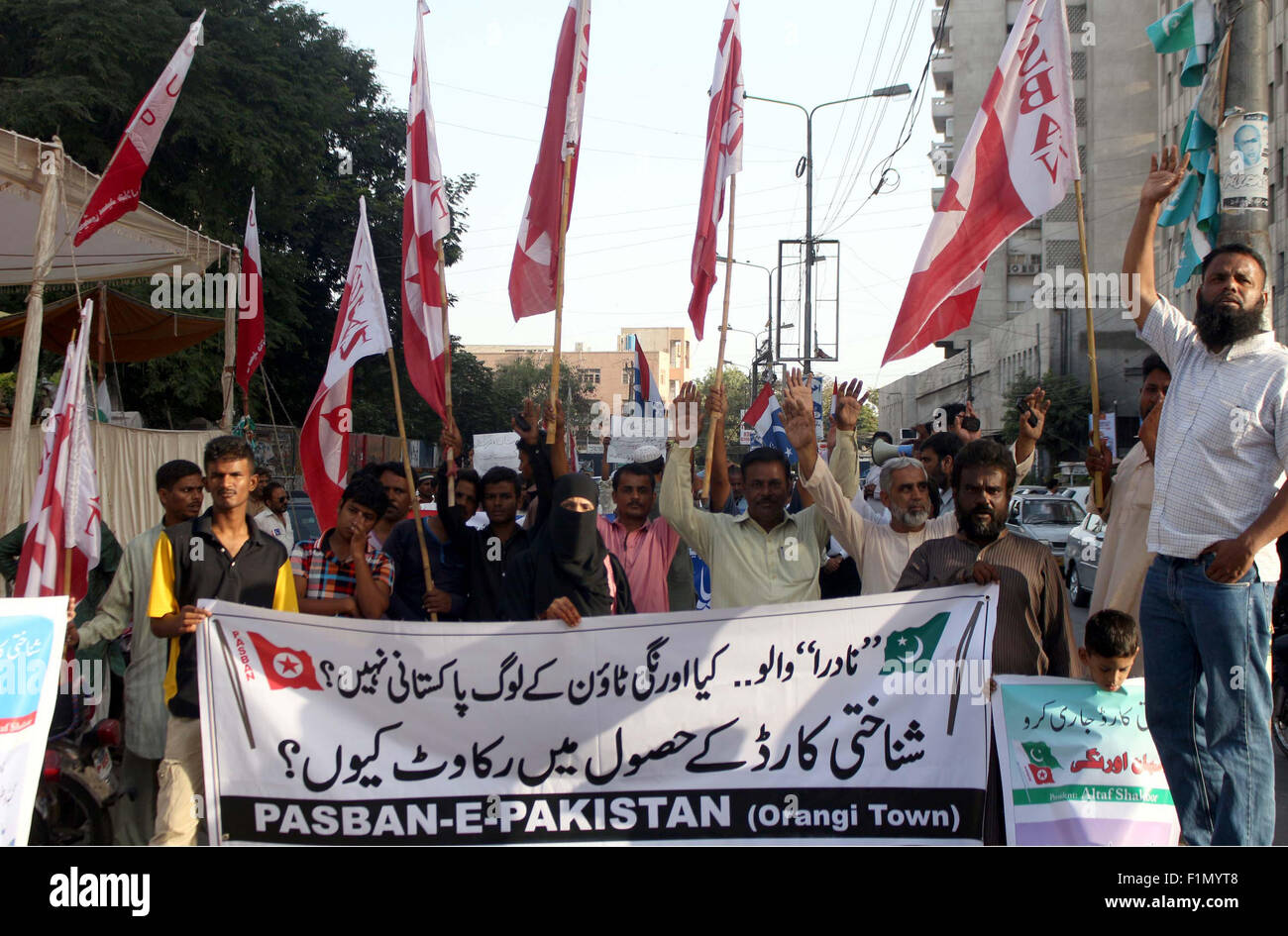 Nic Pakistan High Resolution Stock Photography and Images - Alamy