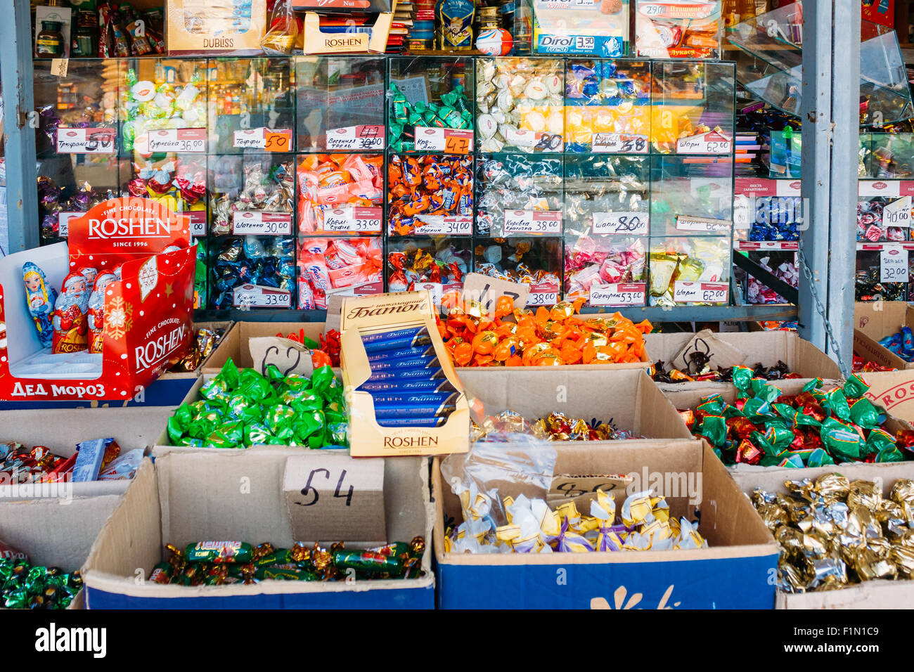 UKRAINE, KIEV - December 12, 2012: Assorted sweets candy is on display ...