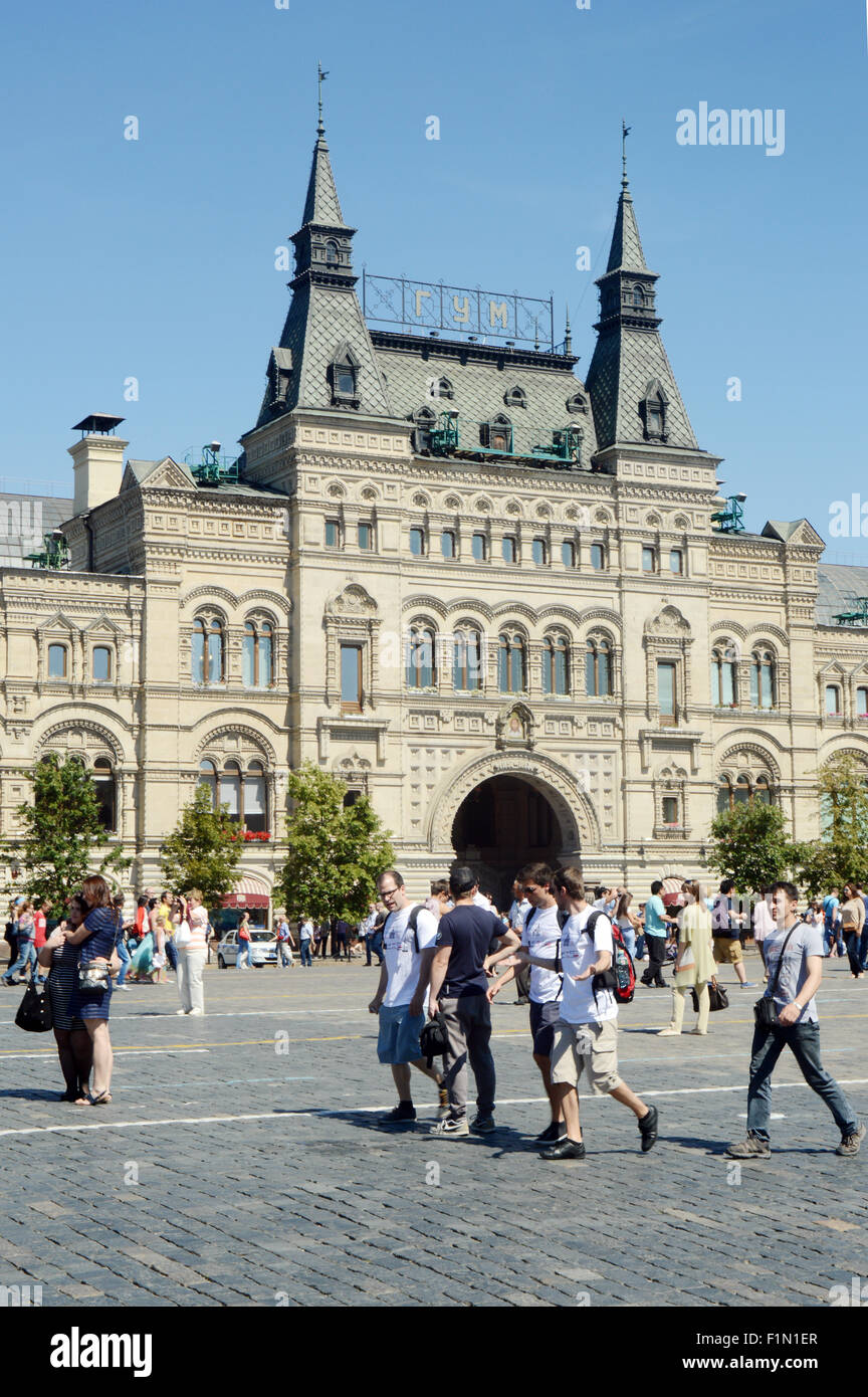 State Department Store Moscow Red Square July Summer Stock Photo - Alamy