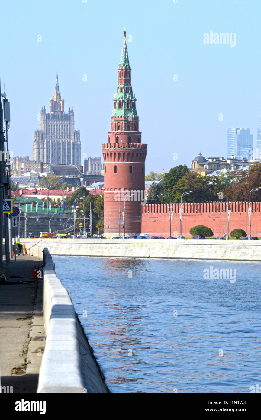The Moscow Kremlin Moscow River The Kremlin wall Raushskaya embankment ...