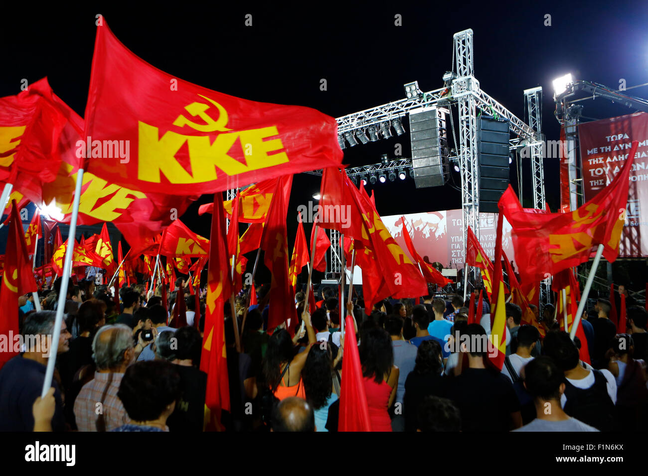 Athens, Greece. 04th Sep, 2015. Young KNE supporters wave KKE flags ...