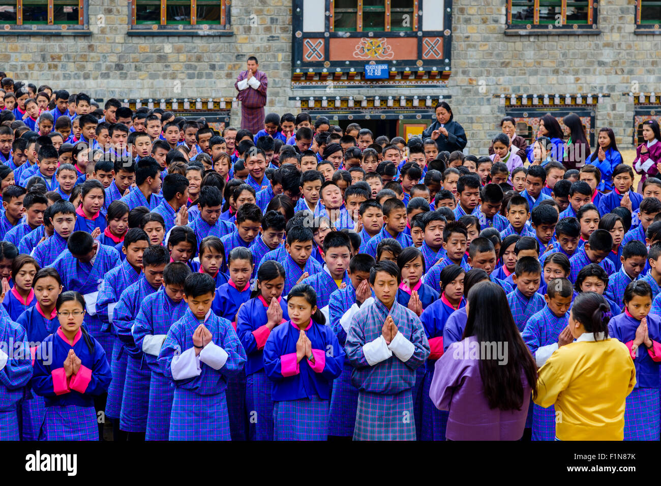 Kids at the school in Bhutan Stock Photo - Alamy