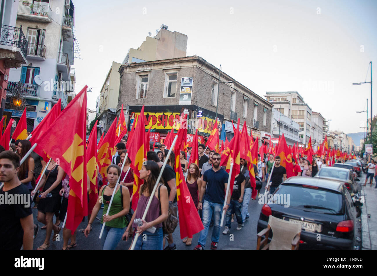Athens, Greece. 04th Sep, 2015. KKE supporters march through the ...