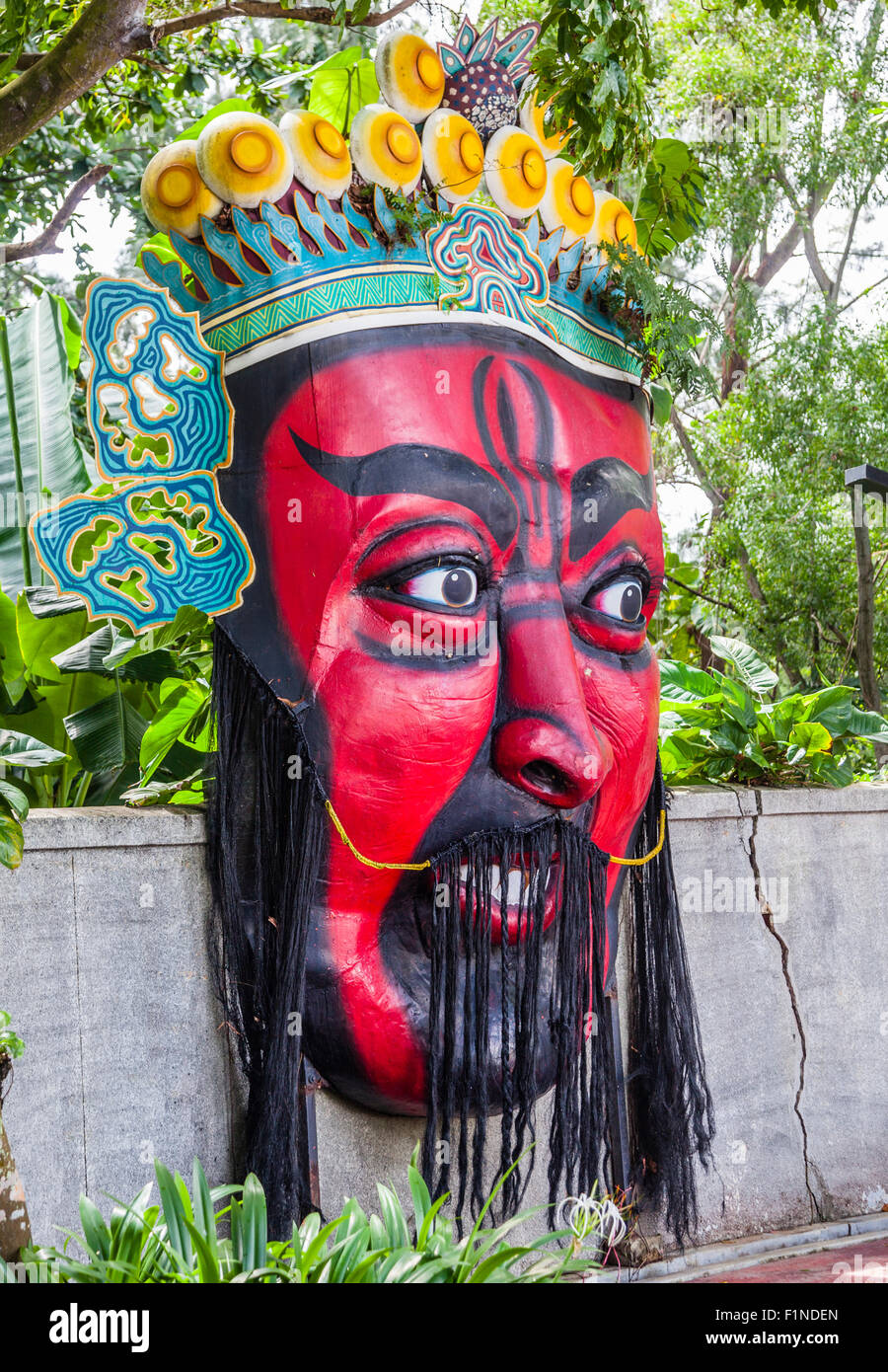 Singapore, Haw Par Villa theme park, formerly known as Tiger Palm ...