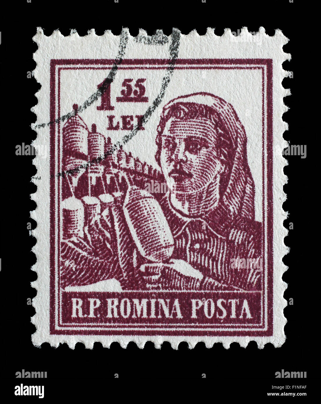 Romania stamp hi-res stock photography and images - Alamy