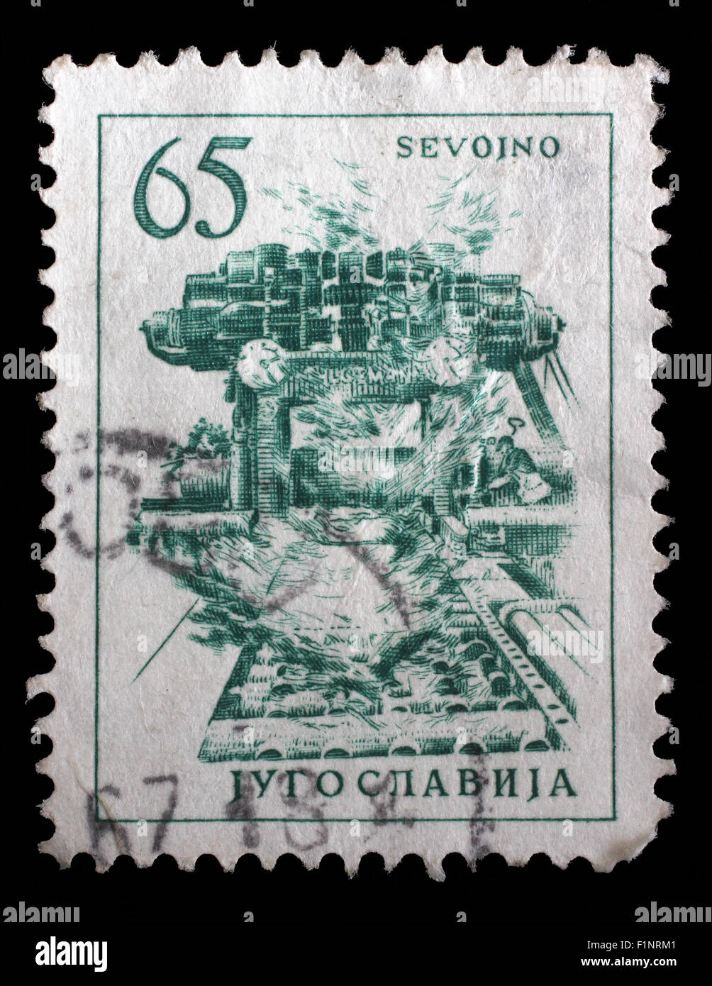 Sevojno hi-res stock photography and images - Alamy