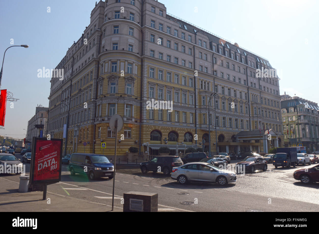 Baltschug Kempinski hotel in Moscow Stock Photo - Alamy
