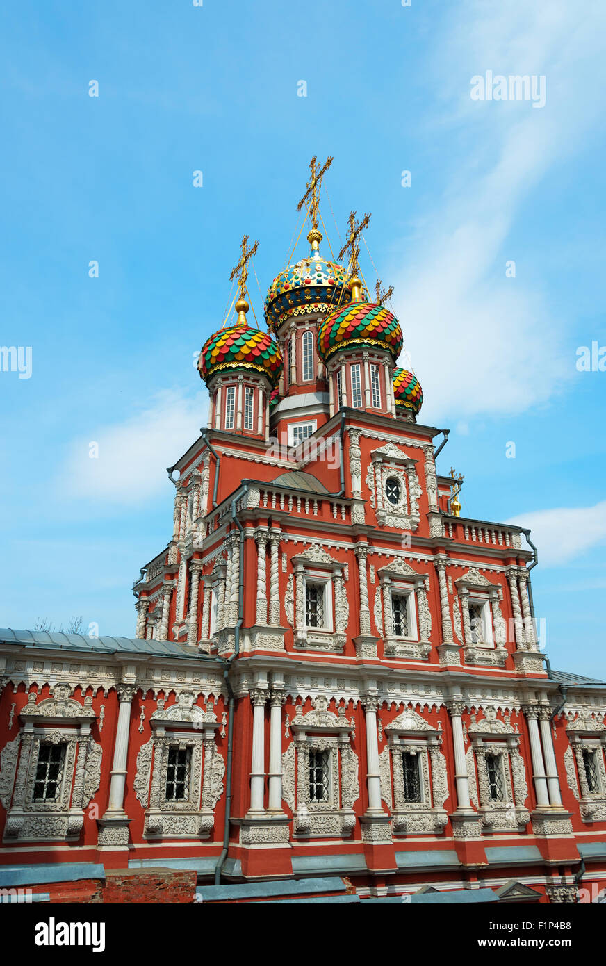Stroganov Church in Nizhny Novgorod. Church of the Nativity of Our Lady ...