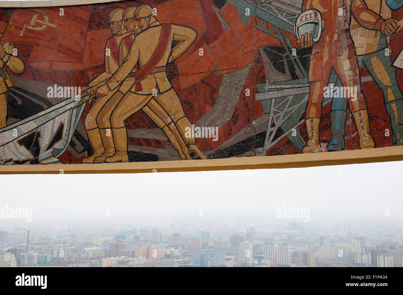 Zaisan Memorial - Ulaanbaatar - Mongolia Stock Photo - Alamy