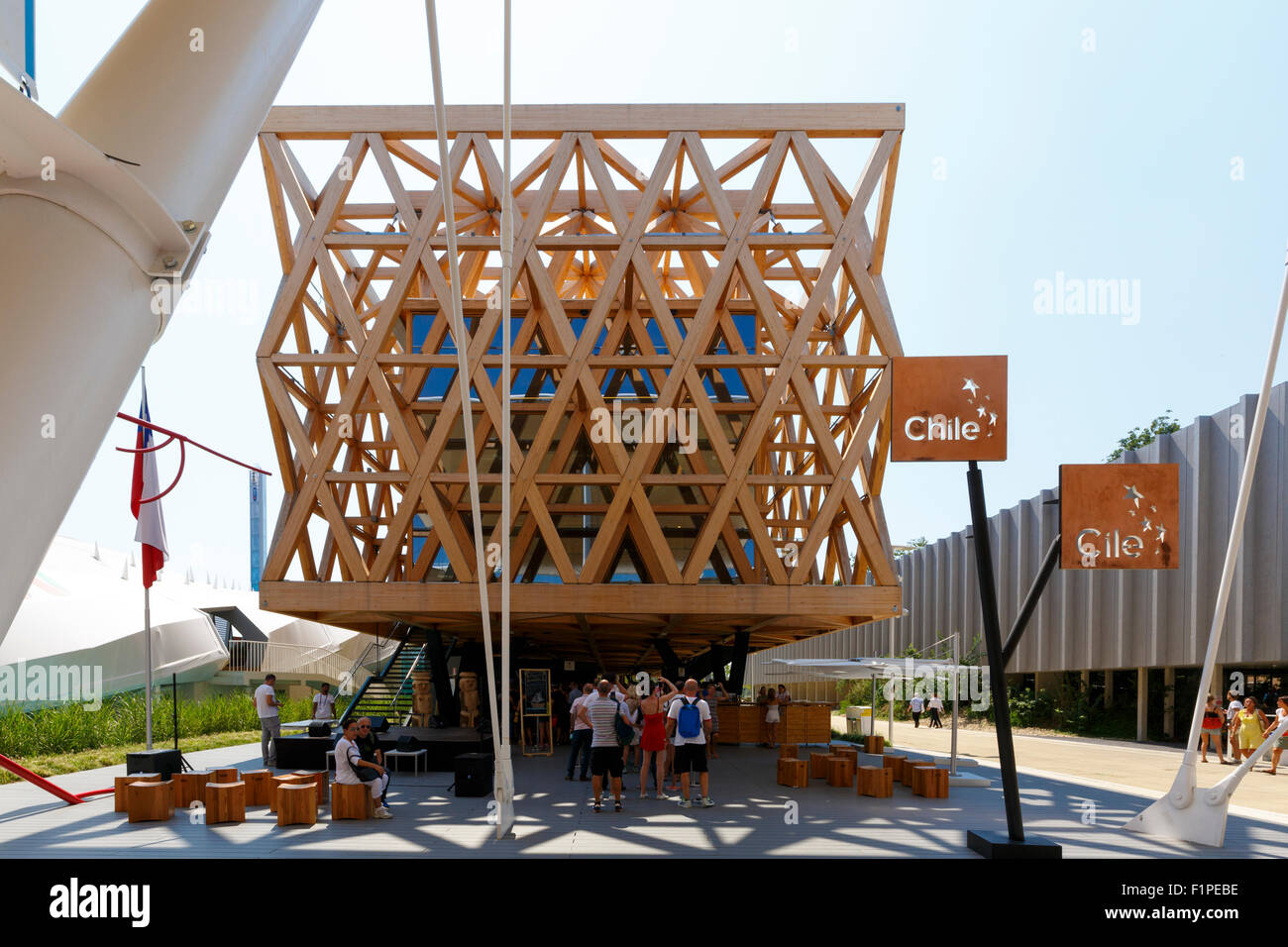 Milan, Italy, 12 August 2015: Detail of Chile pavilion at the ...
