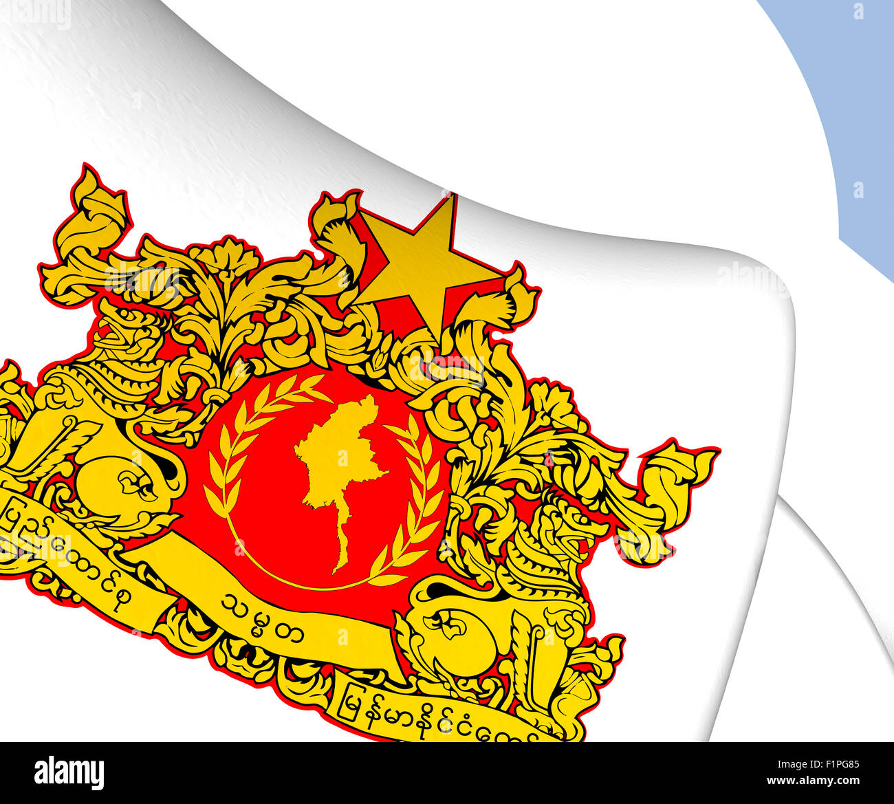 Myanmar emblem hi-res stock photography and images - Alamy