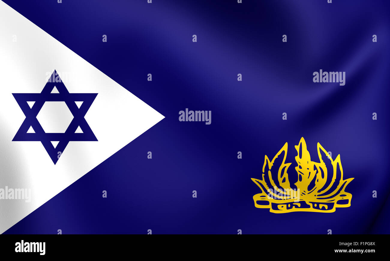3d flag israel hi-res stock photography and images - Alamy
