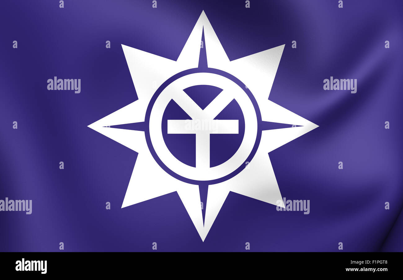 3D Flag of the Okayama City, Japan. Close Up Stock Photo - Alamy