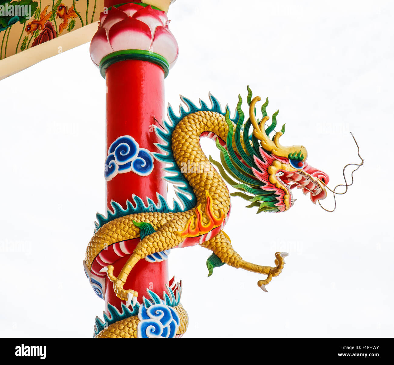 Dragon pole hi-res stock photography and images - Alamy