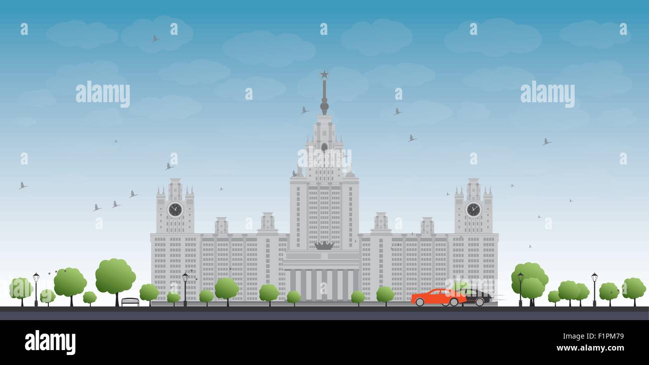 Gu moscow state university hi-res stock photography and images - Alamy