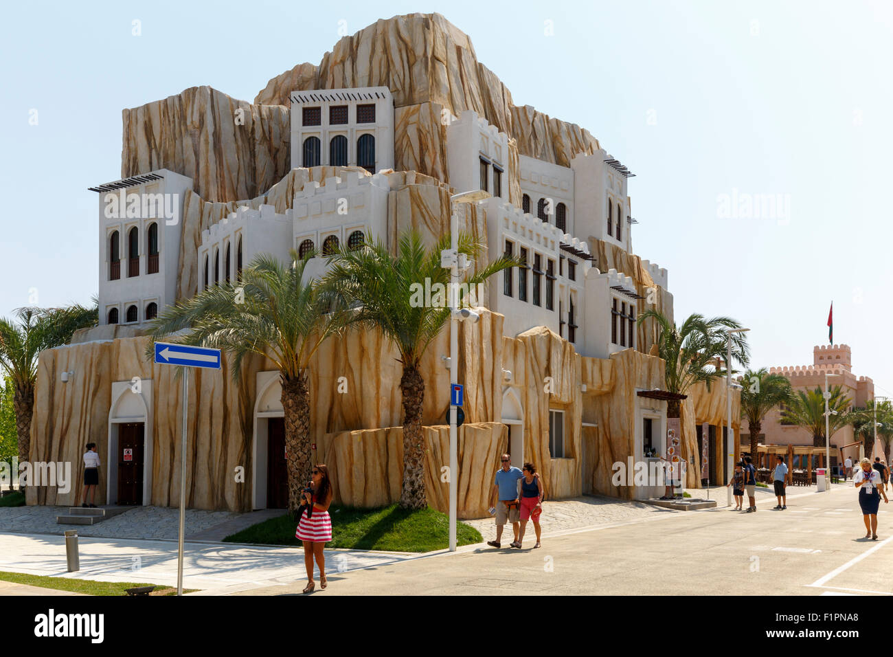 Milan, Italy, 12 August 2015: Detail of the Oman pavilion at the ...