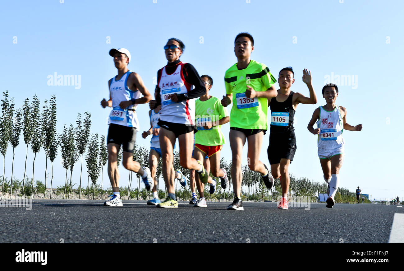 Zhangye, Gansu, CHN. 5th Sep, 2015. Zhangye, CHINA - September 5 2015 ...