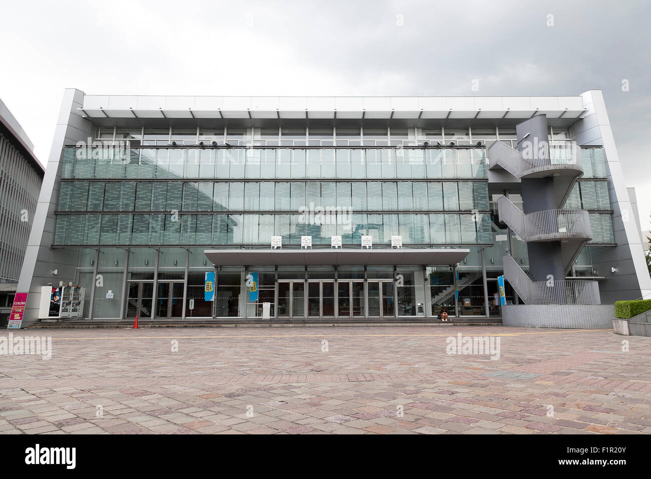 Tokyo summer olympics hi-res stock photography and images - Alamy