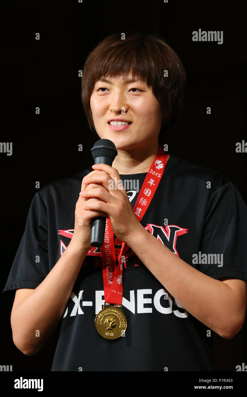 Chiba, Japan. They won the 2015 FIBA Asia Championship for Women in ...