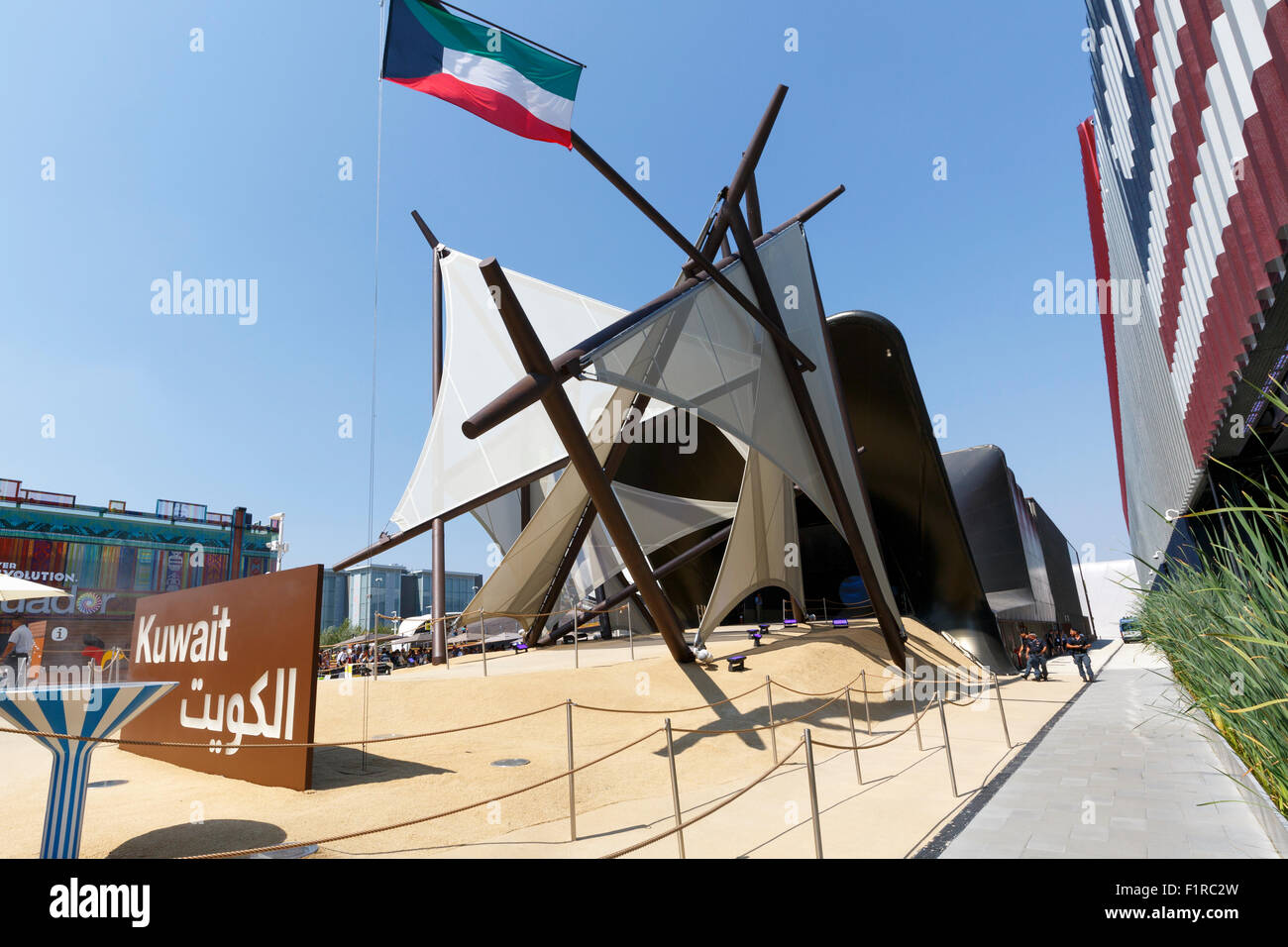 Kuwait pavilion hi-res stock photography and images - Alamy