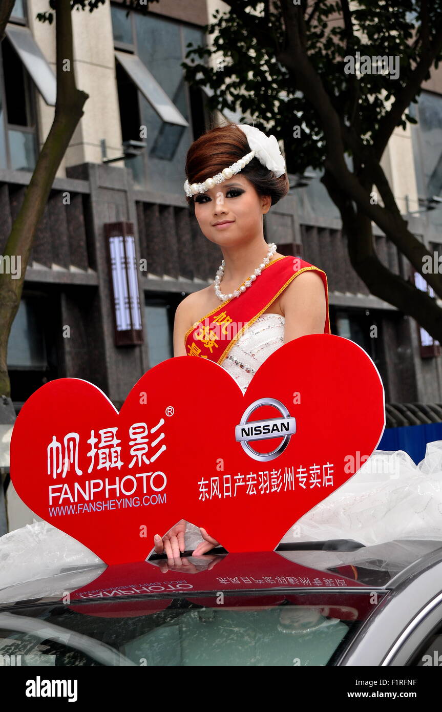Chinese model car hi-res stock photography and images - Alamy