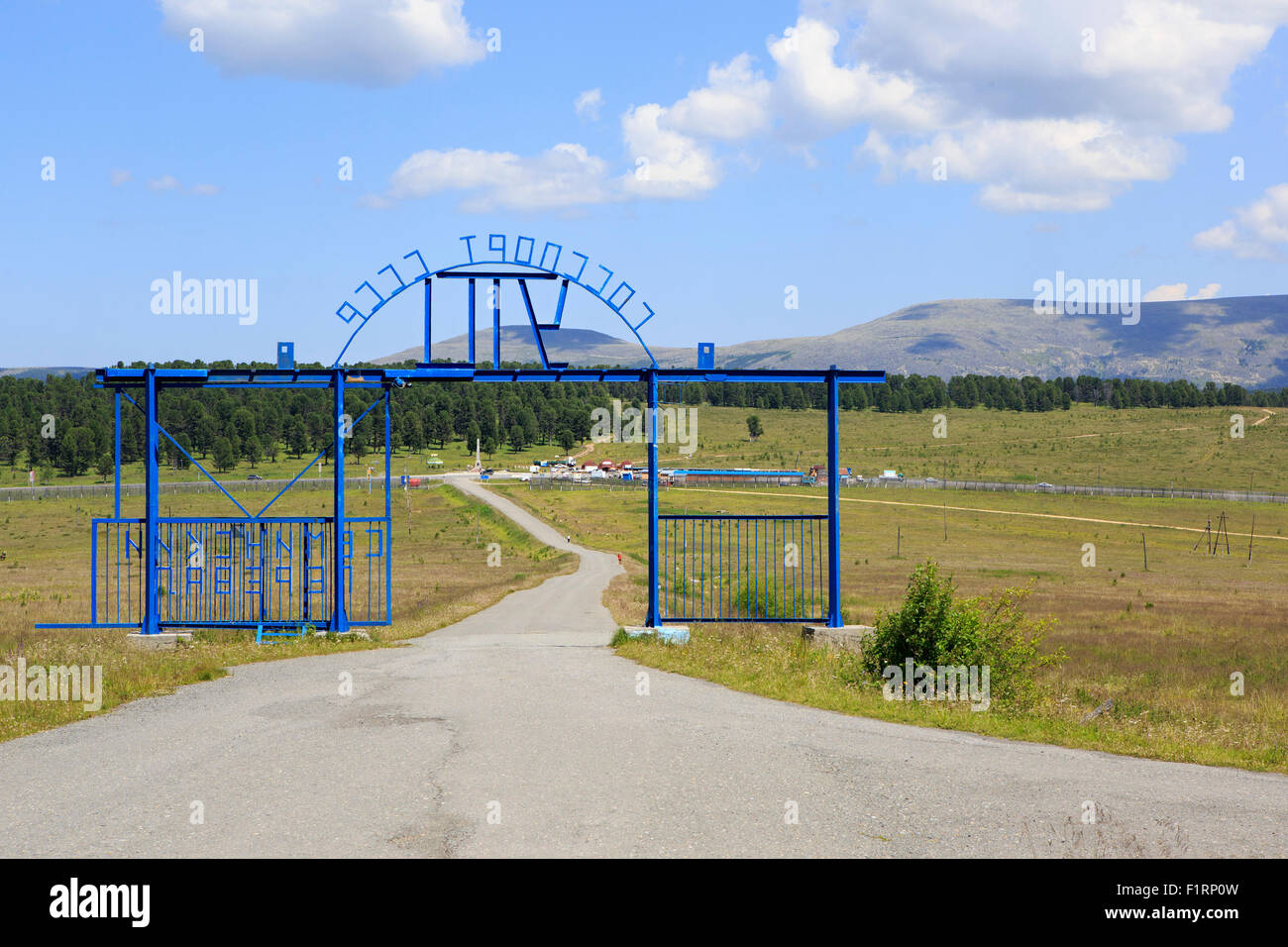 Seminsky pass hi-res stock photography and images - Alamy