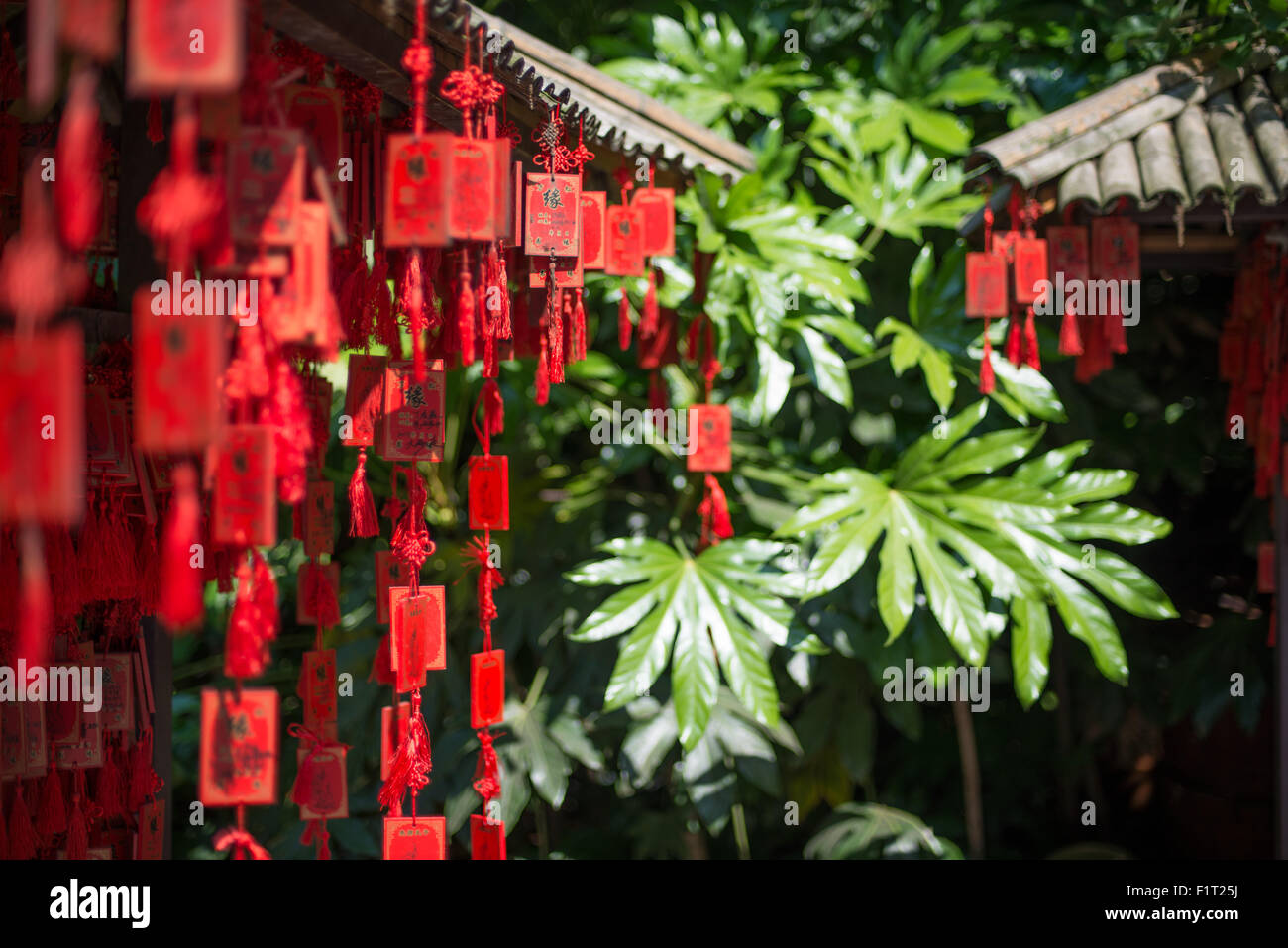 Chinese charms hi-res stock photography and images - Alamy