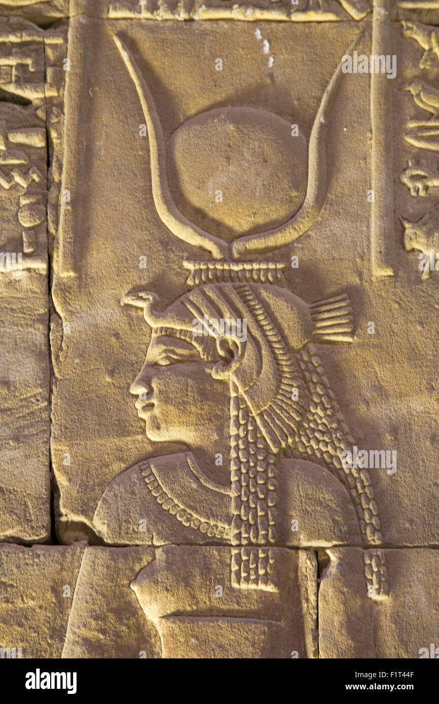 Relief depicting the Goddess Hathor, Temple of Horus, Edfu, Egypt ...
