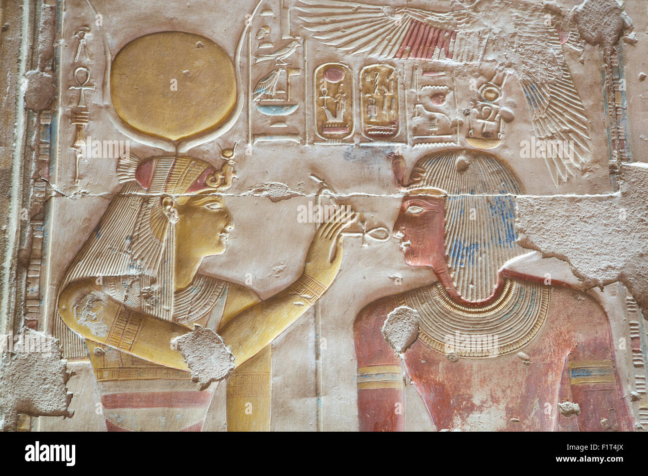 Bas-relief of Pharaoh Seti I on right with the Goddess Hathor on left ...