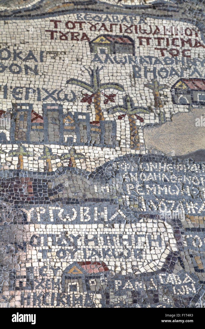 Oldest map of Palestine, mosaic, dated AD 560, St. George's Church ...
