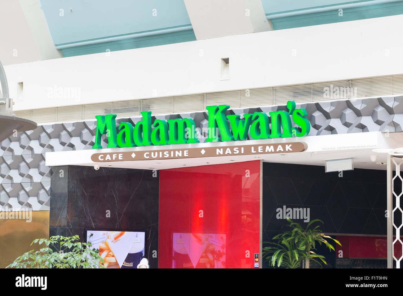 Madam Kwan's logo Stock Photo - Alamy