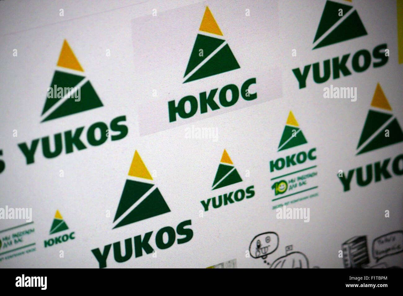 Yukos logo hi-res stock photography and images - Alamy