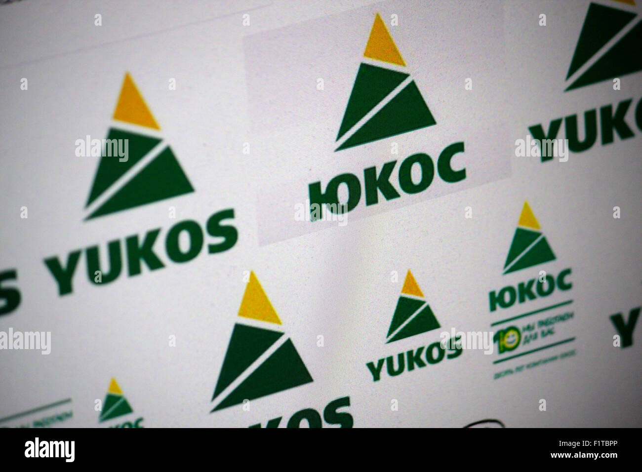 Yukos logo hi-res stock photography and images - Alamy