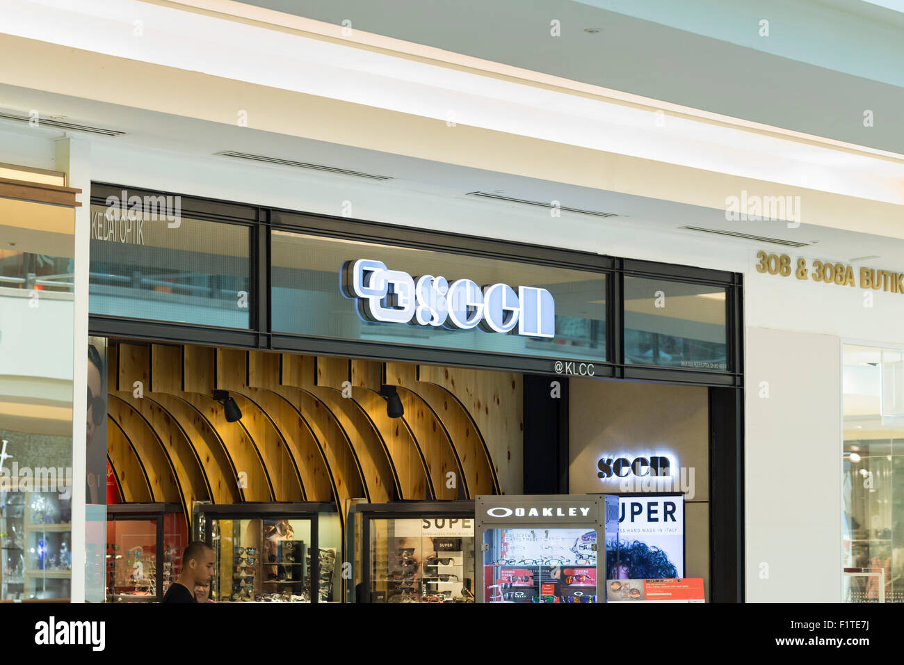 Logo seen at hi-res stock photography and images - Alamy