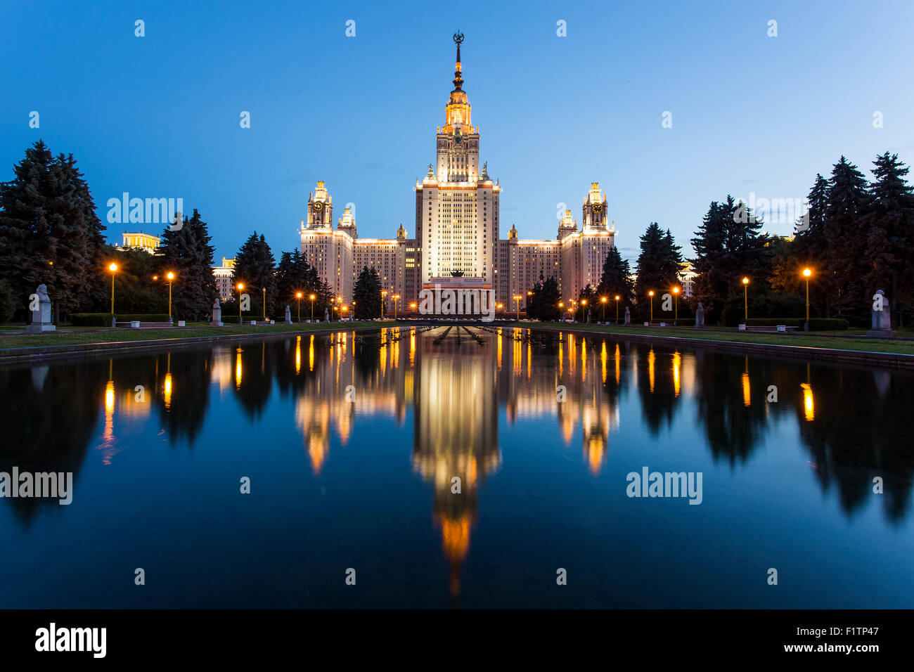 Moscow state university hi-res stock photography and images - Alamy