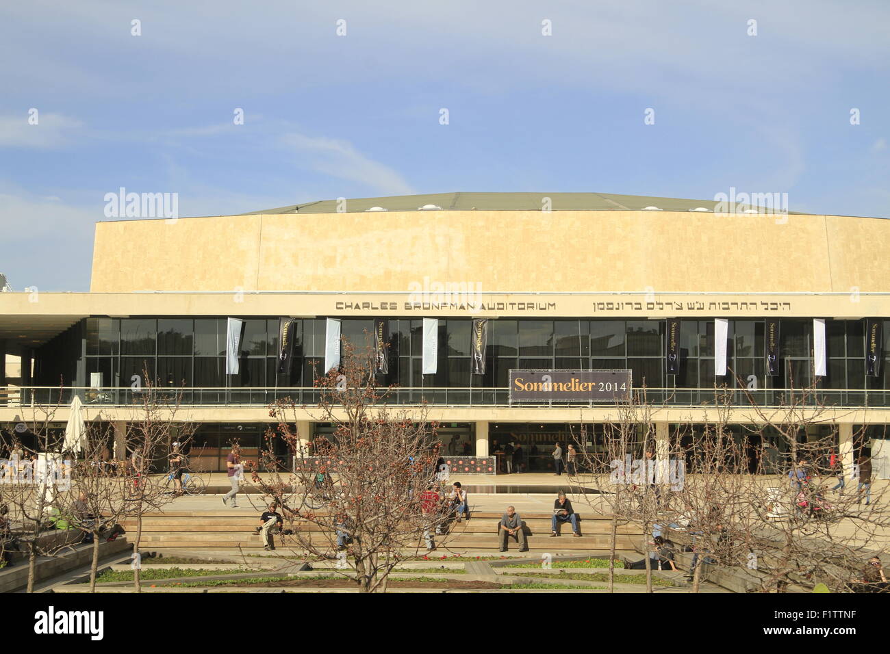 Hatarbut hi-res stock photography and images - Alamy