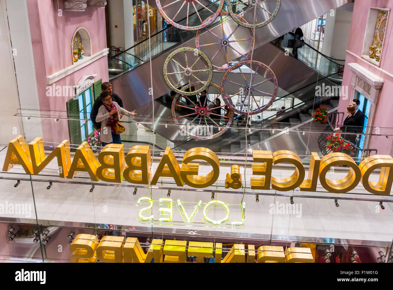 Le printemps paris interior hi-res stock photography and images - Alamy