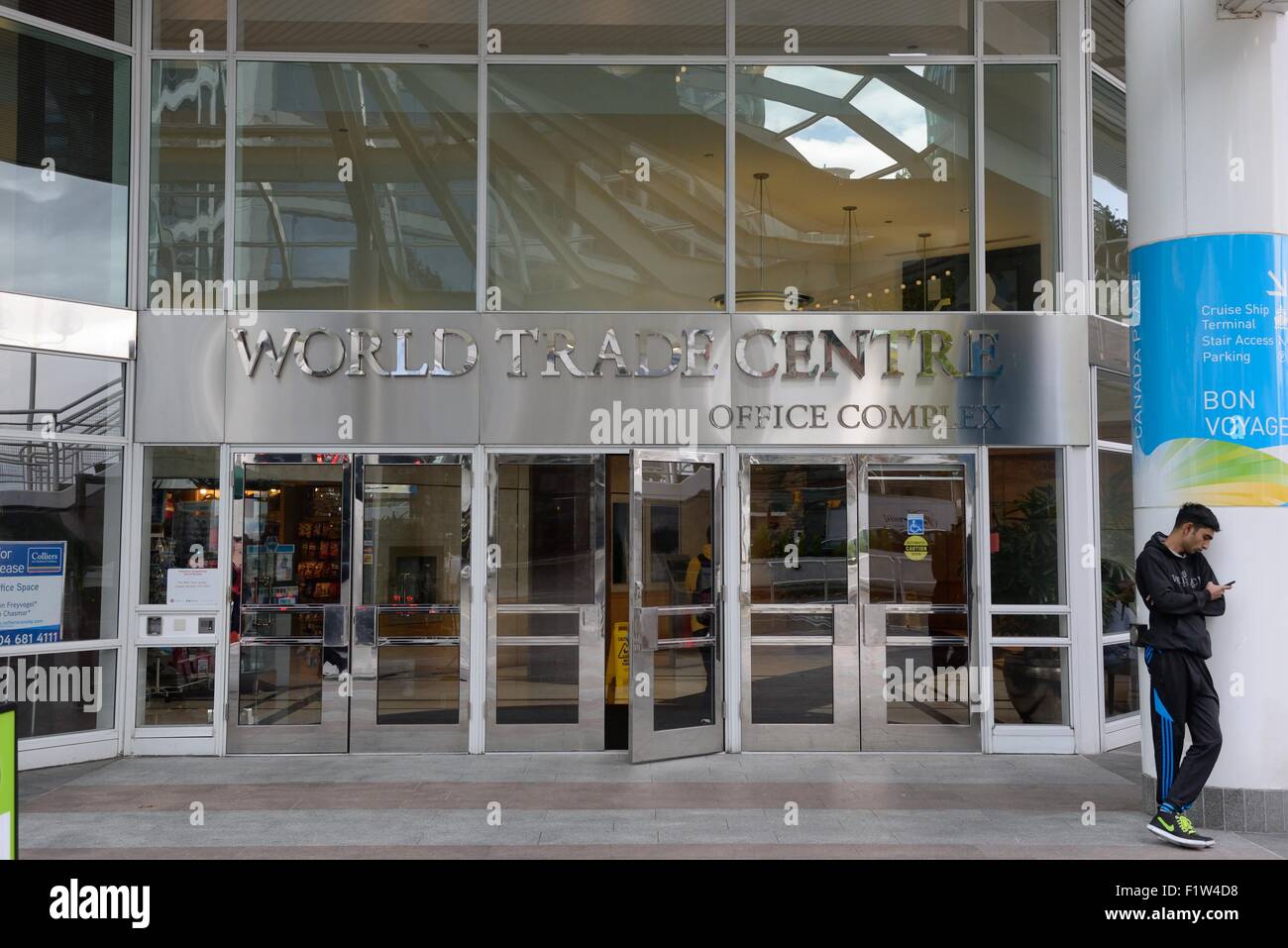 World trade centre office complex entrance Vancouver, BC, Canada Stock ...