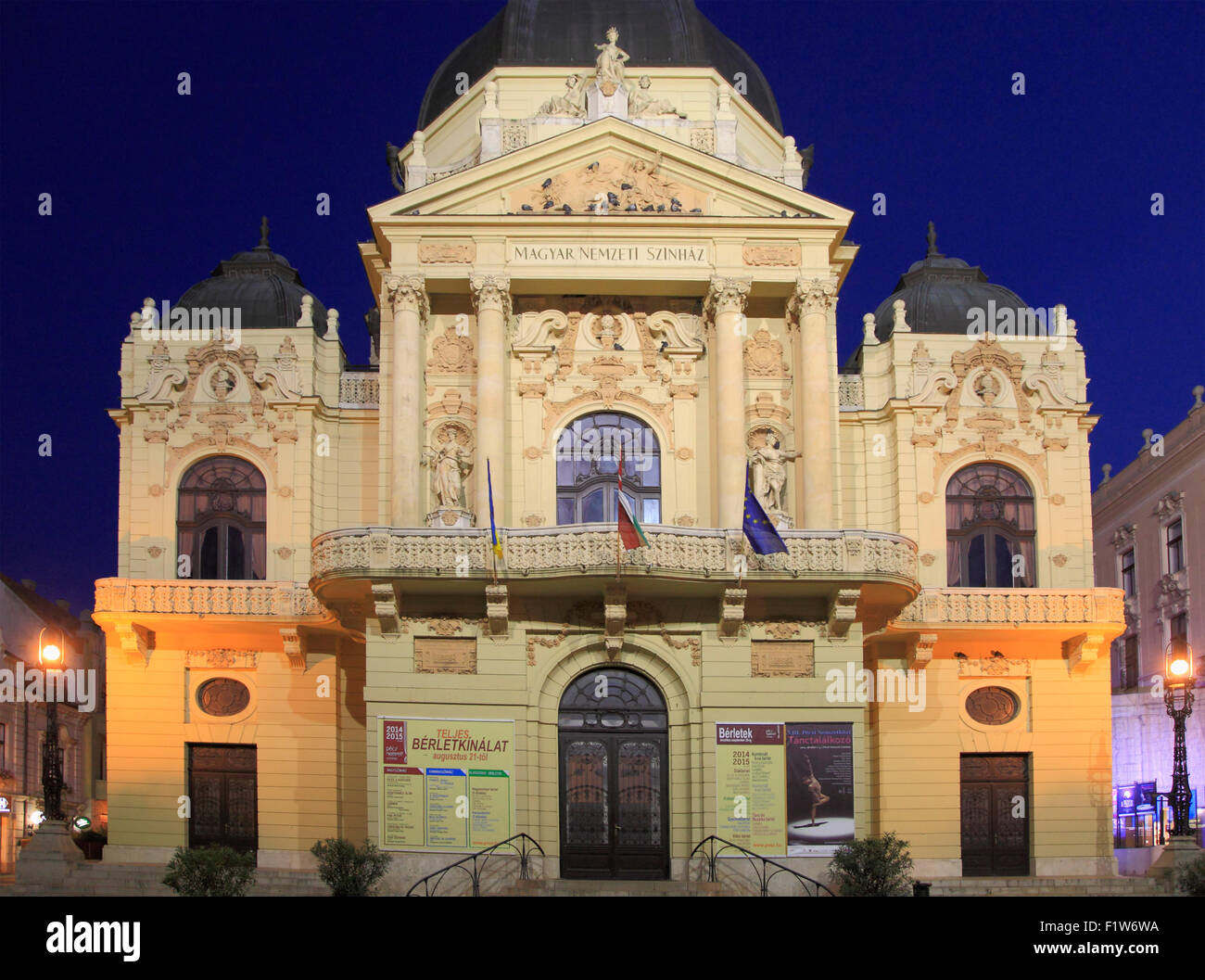 Nemzeti szinhaz hi-res stock photography and images - Alamy