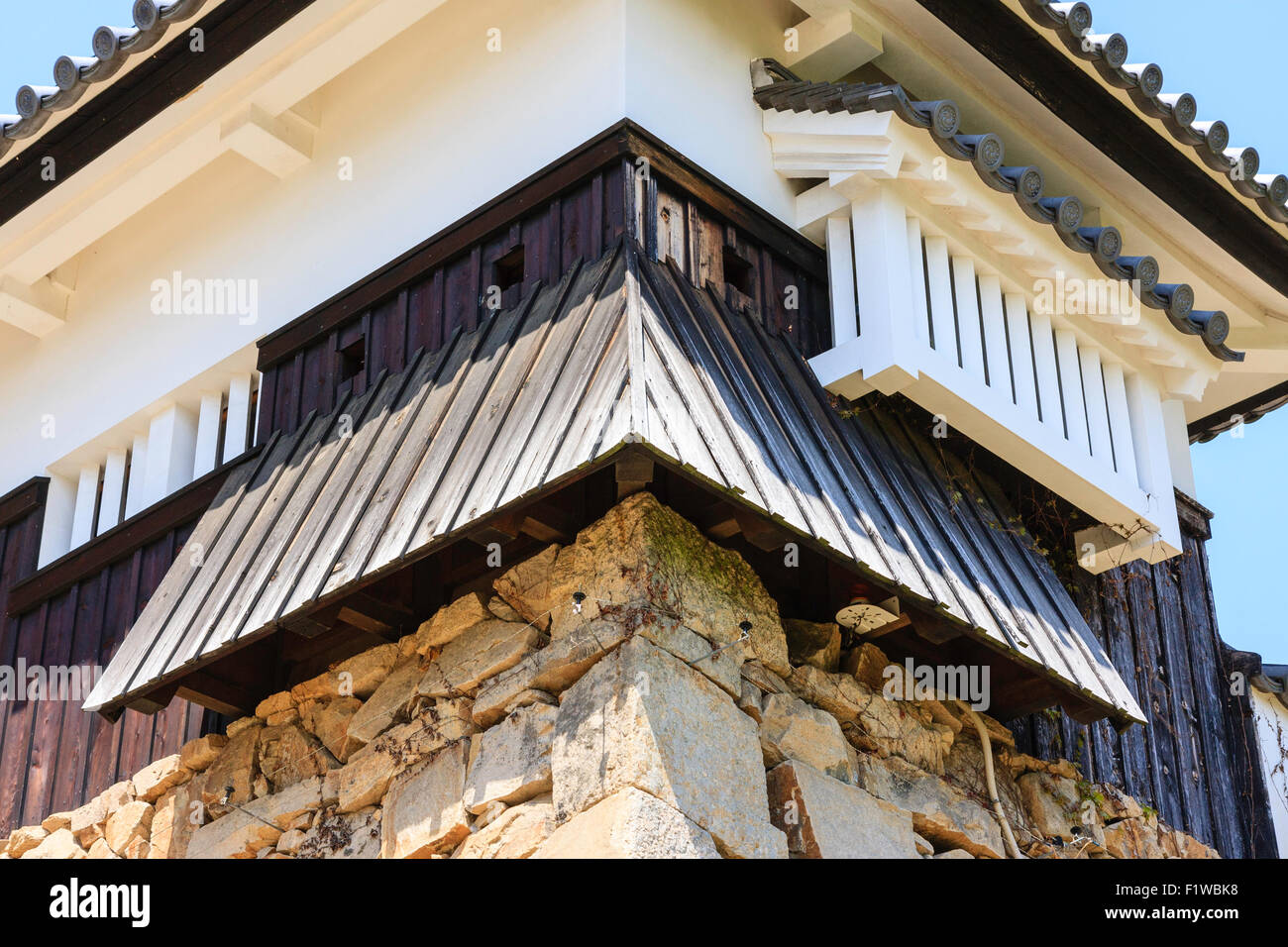 Japan, Takahashi, Bitchu Matsuyama castle. Go-no-hira yagura, turret ...