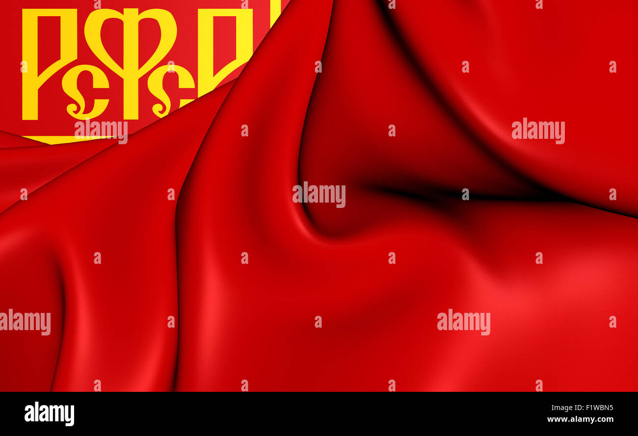 Russian sfsr hi-res stock photography and images - Alamy