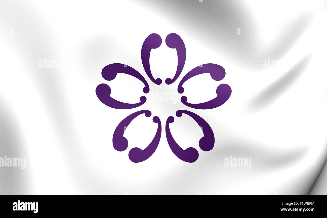 3d flag of the sakura hi-res stock photography and images - Alamy