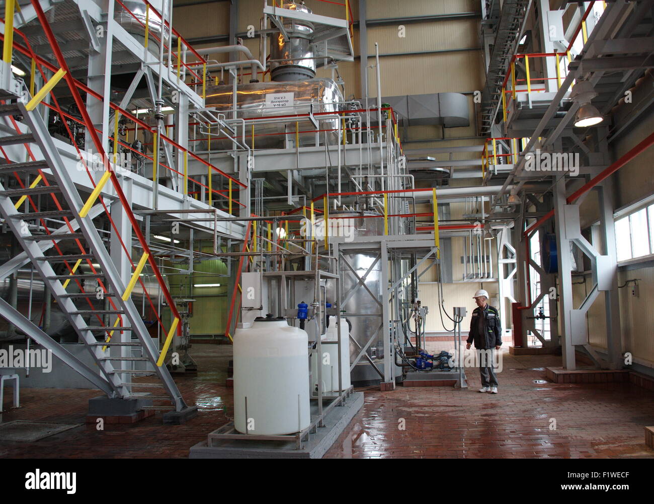 Sulfuric Acid Plant High Resolution Stock Photography and Images - Alamy