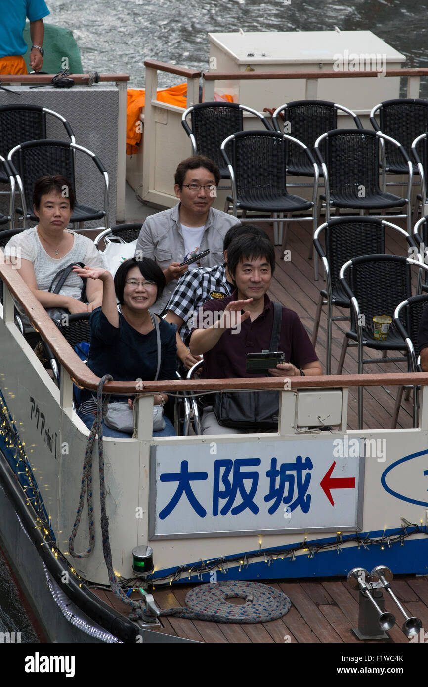 Japan city, people and landscape Stock Photo - Alamy
