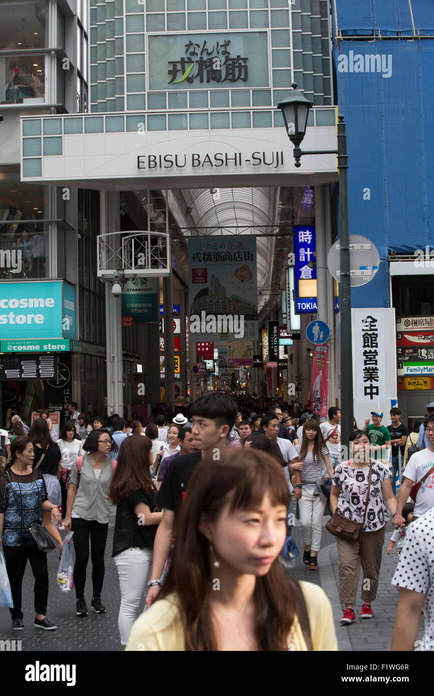 Japan city, people and landscape Stock Photo - Alamy