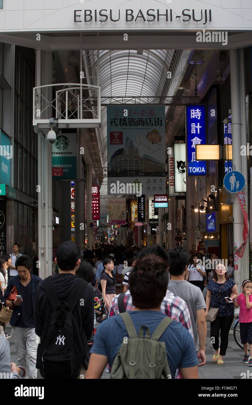 Japan city, people and landscape Stock Photo - Alamy