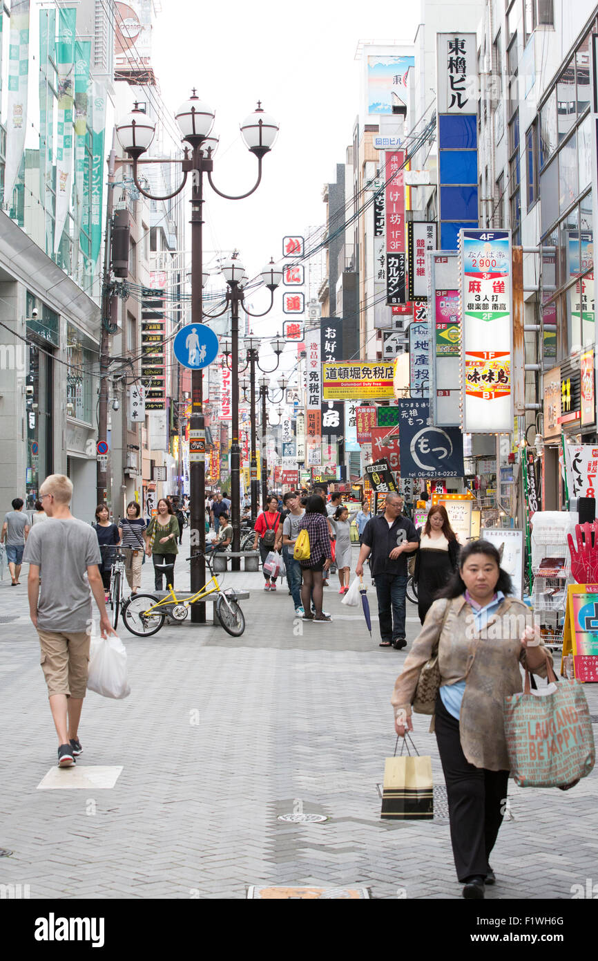 Japan city, people and landscape Stock Photo - Alamy