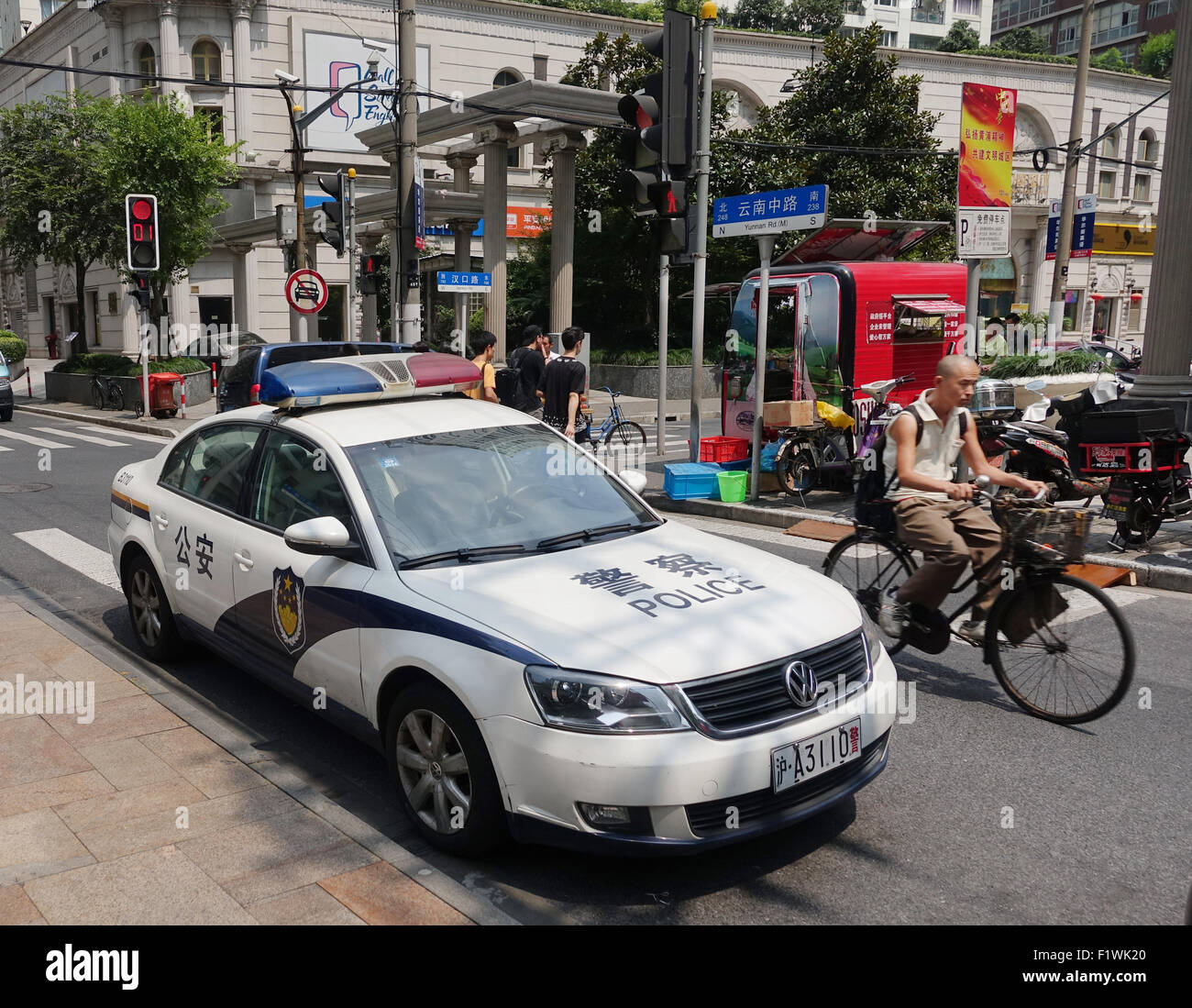 Police car shanghai hi-res stock photography and images - Alamy