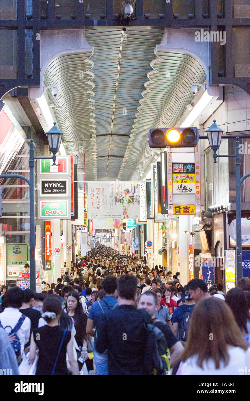 Japan city, people and landscape Stock Photo - Alamy